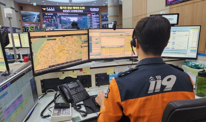 경남소방, 119상황관리 강화로 이번 설도 안전하게!